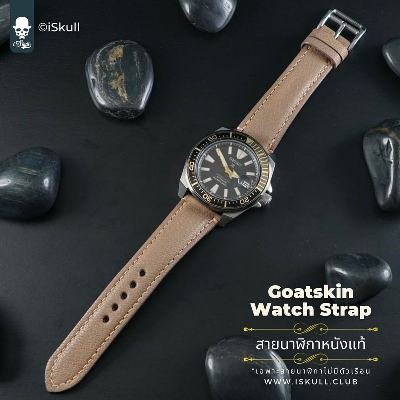 [I Skull] หนังสี Taupe นุ่มด้วยเพราะเป็นหนังแพะ https://iskull.club ...