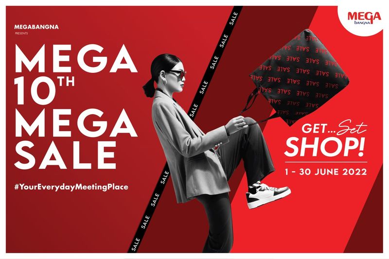 [CHANGE into Magazine ______ Sutthikhun Kongthong] เมกาบางนา ส่งแคมเปญฉลองครบรอบ 10 ปี อย่าง ...