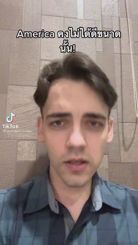 [เบื่อเมือง] ครู David William คนอเมริกัน พูดถึงอเมริกาเป็นภาษาไทย