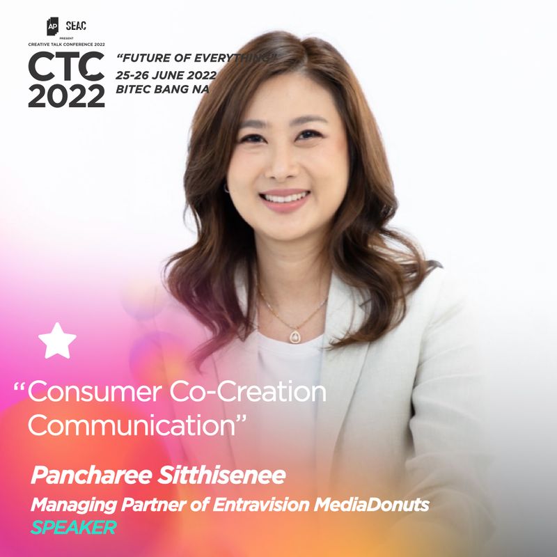 [CREATIVE TALK] “Consumer Co-Creation Communication” เมื่อผู้บริโภค ...