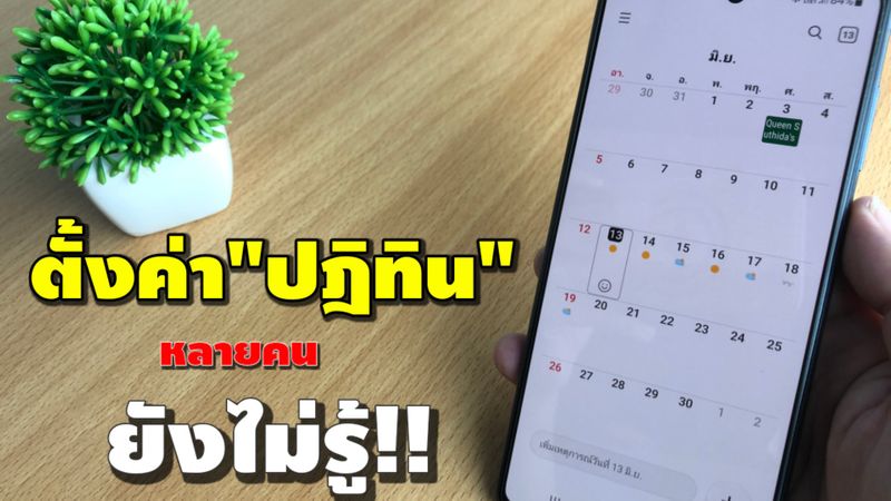 [Coco Smile] 📌https://youtu.be/1Ux_0L0dpDk