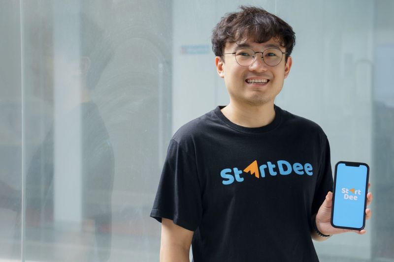 [CHANGE into Magazine ______ Sutthikhun Kongthong] StartDee แอปพลิเคชันเรียนออนไลน์อันดับหนึ่ง ...