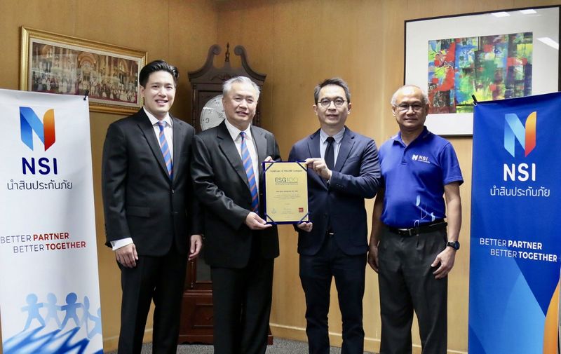 [CHANGE into Magazine ______ Sutthikhun Kongthong] NSI นำสินประกันภัย รั้งทำเนียบ บริษัทยั่งยืน ...