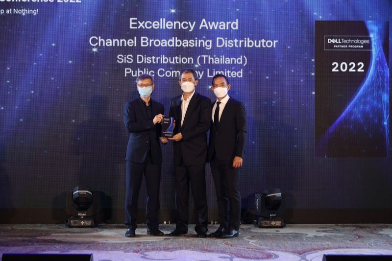 [SiS Distribution] 🏆เอสไอเอส ดิสทริบิวชั่น (ประเทศไทย) คว้า 2 รางวัลด ...