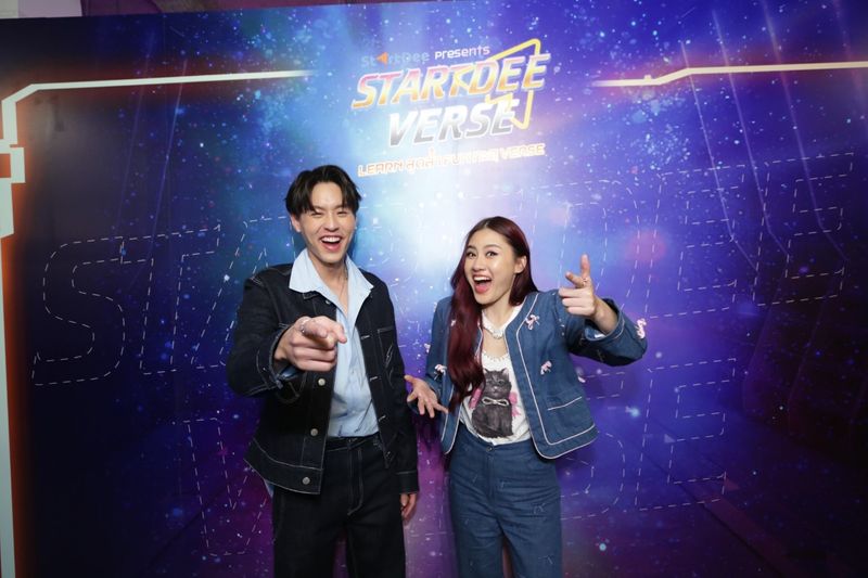 [CHANGE into Magazine ______ Sutthikhun Kongthong] StartDee เปิดตัว 2 พรีเซนเตอร์ใหม่ “บิวกิ้น ...