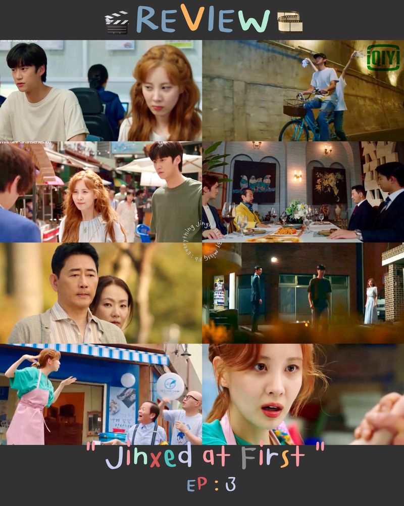 [🇰🇷𝒮𝒶𝓇𝒶𝓃𝑔-𝒦🇰🇷] 🎬 Jinxed at First : Episode 3 ยิ่งดู น้อน #ซอฮยอน ยิ่ง ...