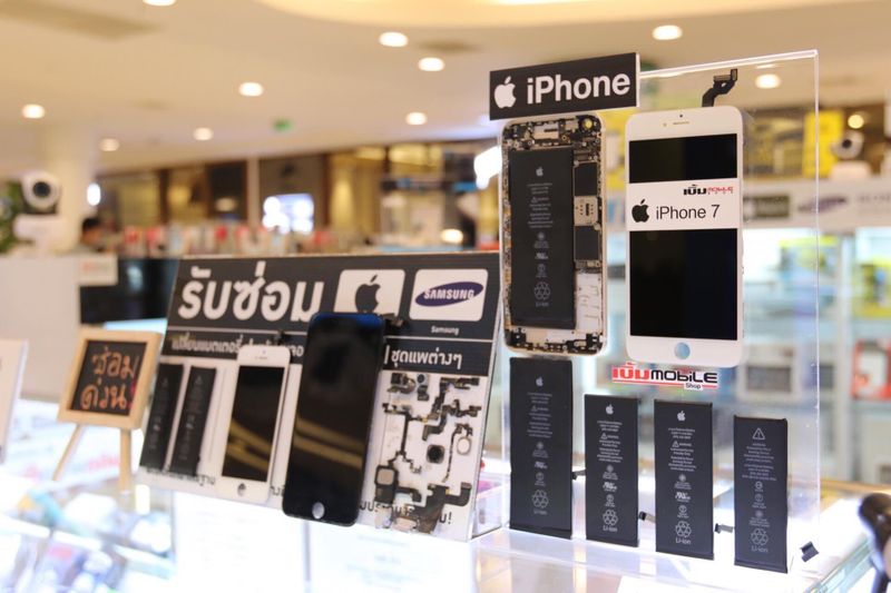 [เบิ้ม mobile Shop เดอะมอล์บางกะปิ ชั้น3] #ซ่อมไม่ผ่านไม่คิดเงิน‼️ มือ ...