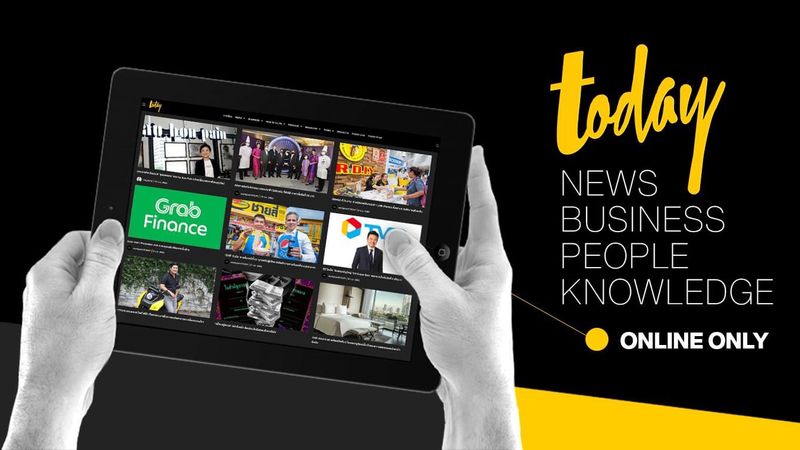 WorkpointTODAY | ซีรีส์