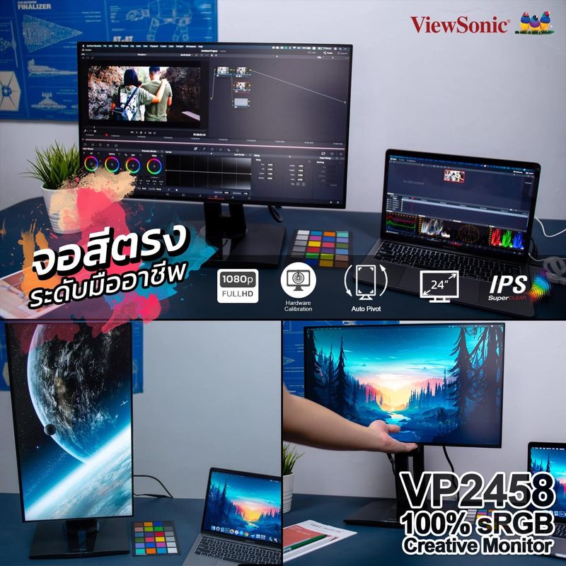 [Projector LifeStyle] คอนเทนต์ดี ผลงานมีคุณภาพ คอนเทนต์ดี ผลงานมีคุณภาพ