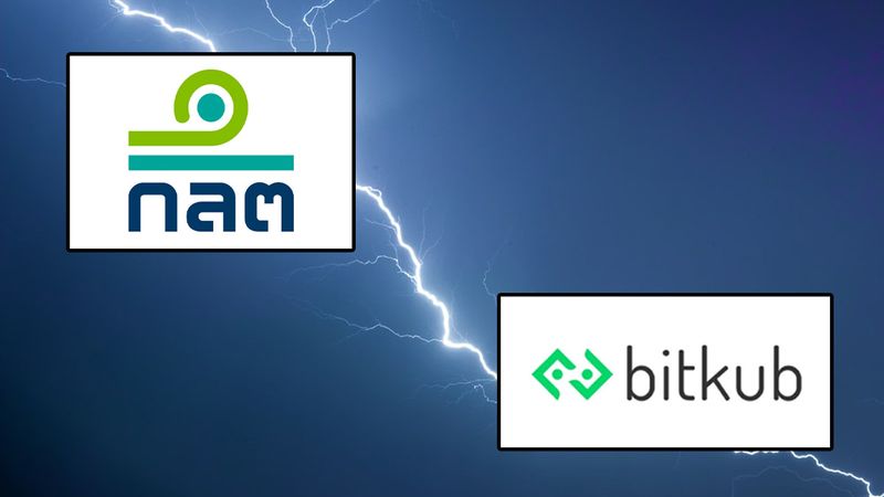 [SiamBitcoin - สยามบิทคอยน์] Bitkub ถูก ก.ล.ต. สั่งแก้ไขการคัดเลือกและ ...