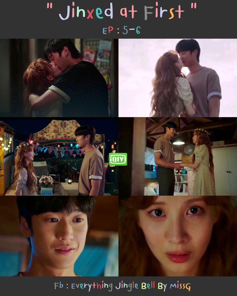 [🇰🇷𝒮𝒶𝓇𝒶𝓃𝑔-𝒦🇰🇷] 🎬 Jinxed at First : Episode 5-6 ปล่อยให้ซึลบีอยู่อย่าง ...
