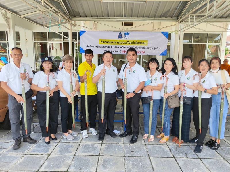 [สมาคมผู้สื่อข่าวกีฬาออนไลน์-OSMA] คณะนักศึกษาหลักสูตรการบริหารความ ...