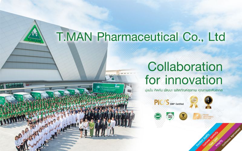 T.MAN PHARMACEUTICAL | วิดีโอ