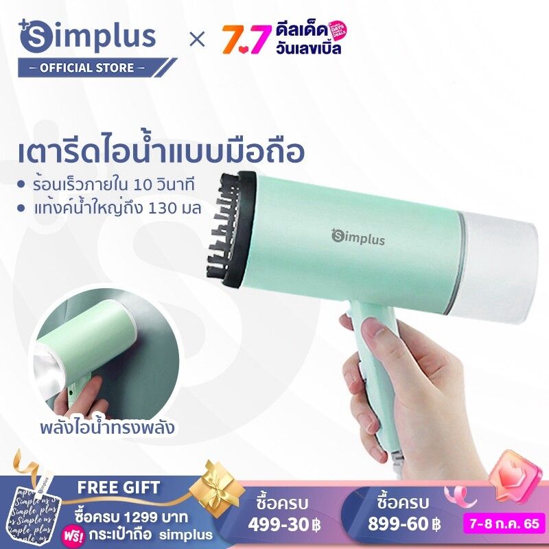 [Picpic Cvterraagent]