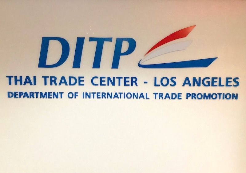 [ชี้ช่องการค้า Think Trade Think DITP] สถานการณ์และแนวโน้มการนำเข้า ...