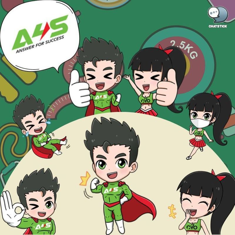 [ChatStick - ออกแบบสติ๊กเกอร์ไลน์ และ สร้างแบรนด์] "A4S GLOBAL" คน ...