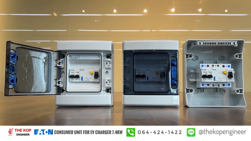 [เรียนรู้ระบบไฟฟ้า] ขอขอบคุณ... FC ใจดี ที่ร่วมสนับสนุนช่องของเรา สั่ง ...