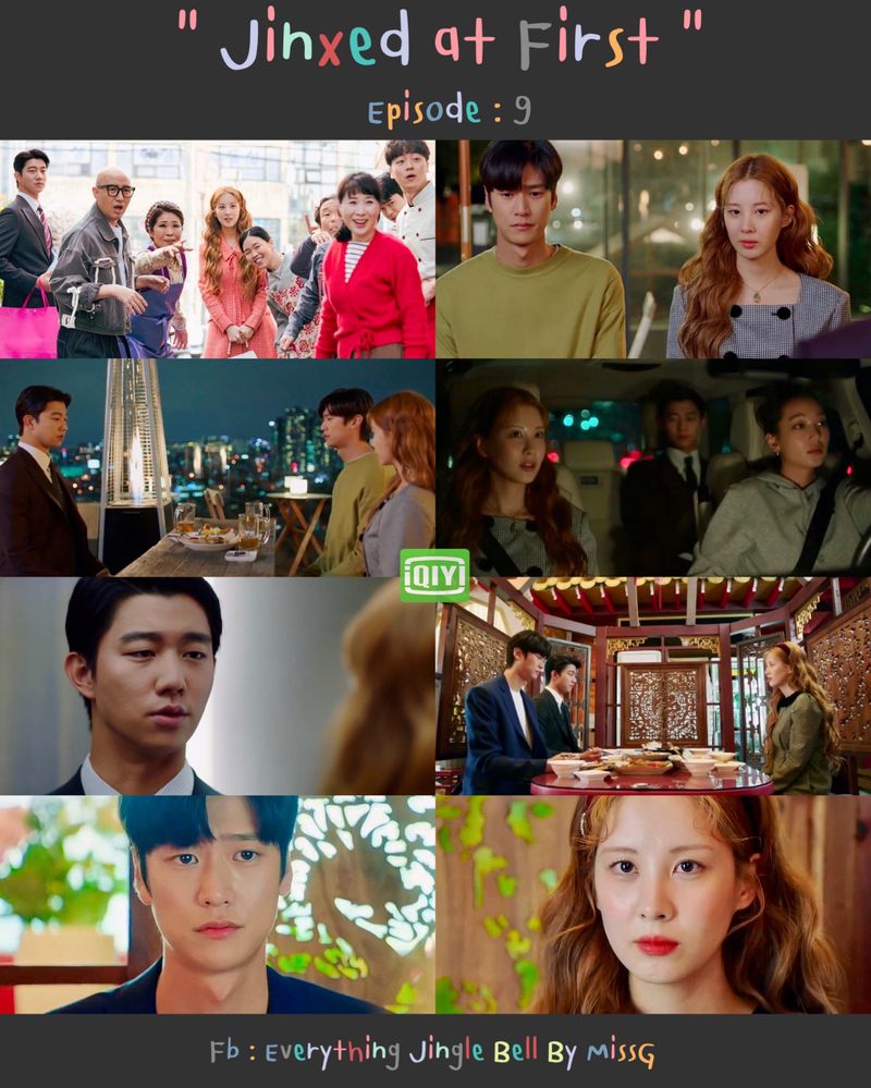 [🇰🇷𝒮𝒶𝓇𝒶𝓃𝑔-𝒦🇰🇷] 🎬 Jinxed at First : Episode 9 สงสารทั้งซูกวังและซึลบีเลย เมื่อไหร่เขาจะกลับมาอยู่ ...