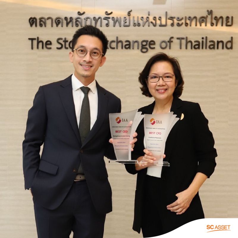 [SC Asset] SC Asset รับ 2 รางวัลยอดเยี่ยม ‘BEST CEO’ และ ‘BEST CFO’ ใน ...