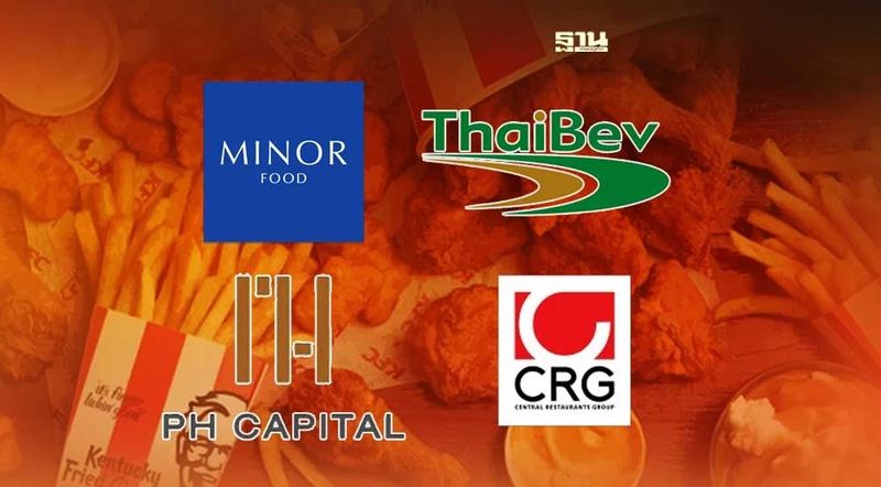 [ฐานเศรษฐกิจ_Thansettakij] จับตา “4 บิ๊ก” CRG-QSA- พีเอช แคปปิตอล-ไมเนอร์ ฟู้ด ควักหมื่นล้านชิง ...