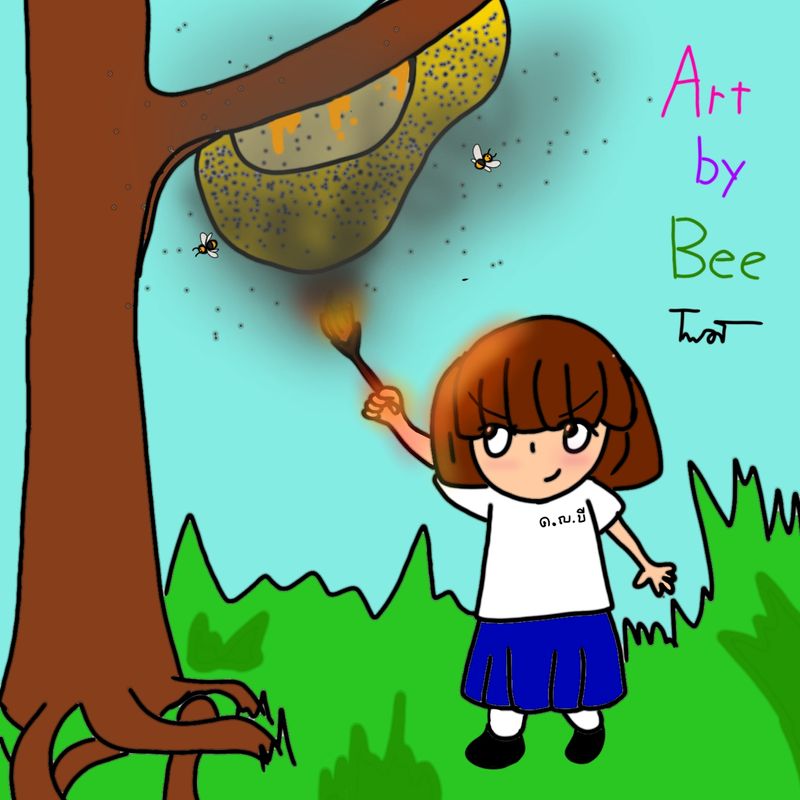 [Miss.Beeราชินีบัลลังก์ฮา] ตอนเป็นเด็ก บ้านของมิสซิสบีและเพื่อนบ้านส่วน ...