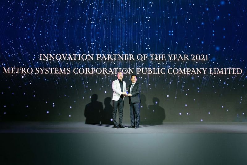 [MSC] MSC won Innovation partner of the Year 2021 Award from HUAWEI ...