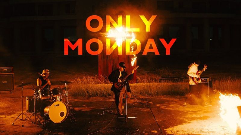 [ฟังไปฟังมา-FPFM] [รีวิวอัลบั้ม] Self Titled - Only Monday -วง Indie ...