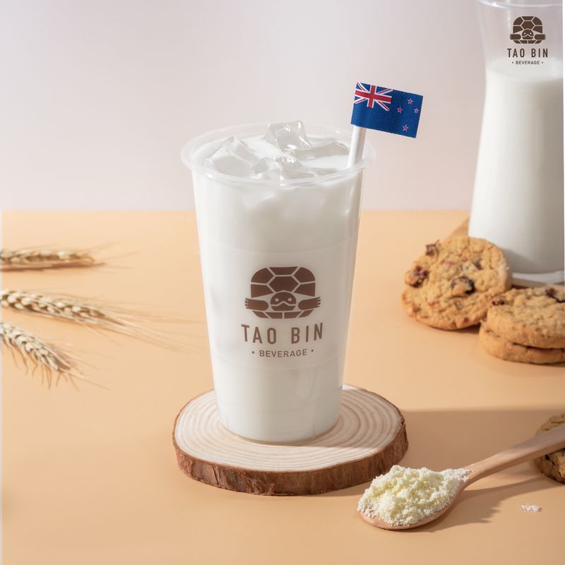 [Tao Bin - เต่าบิน] อร่อย เข้มข้น จากนมแท้ไม่ผสมครีมเทียม หากจะพูดถึง ...