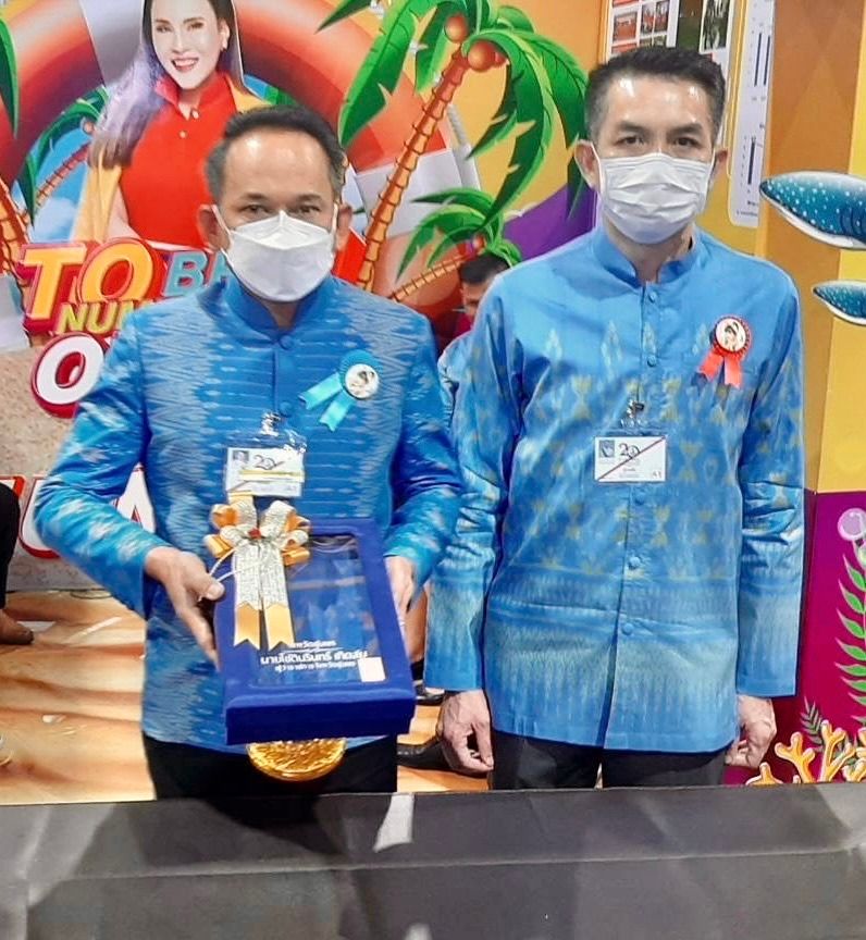 [Sorrasin ] ชุมพรส่งผลงานเข้าประกวด “ทูบีนัมเบอร์วัน ประจำปี 2565” https://www.facebook.com ...