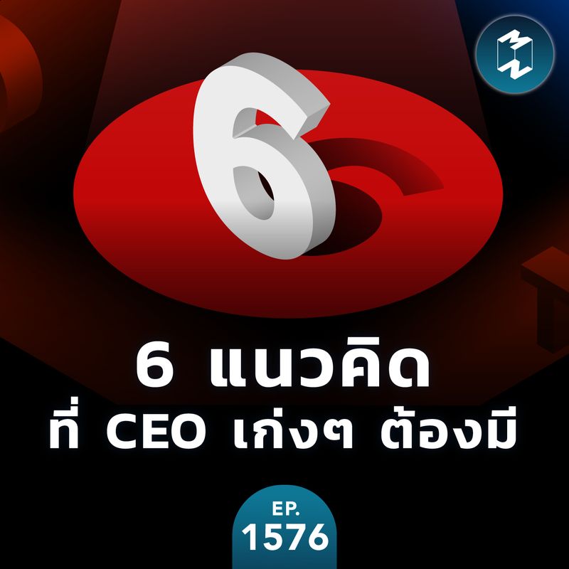 [1_Chaloem ʕっ•ᴥ•ʔっ]