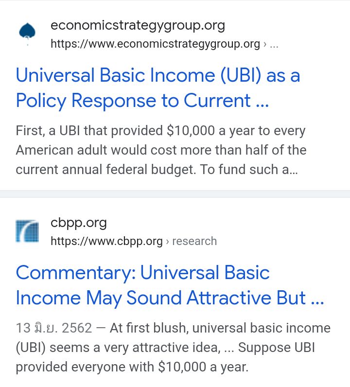 [สงครามโลก ครั้งที่ 3] Dogecoin standard ตอนที่ 154 ยุคสมัยแห่ง UBI ...