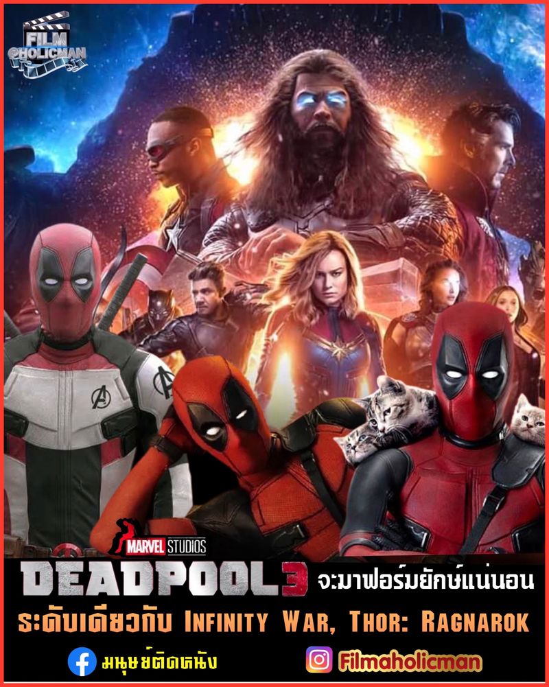 [มนุษย์ติดสบาย - Chill@HolicMan]