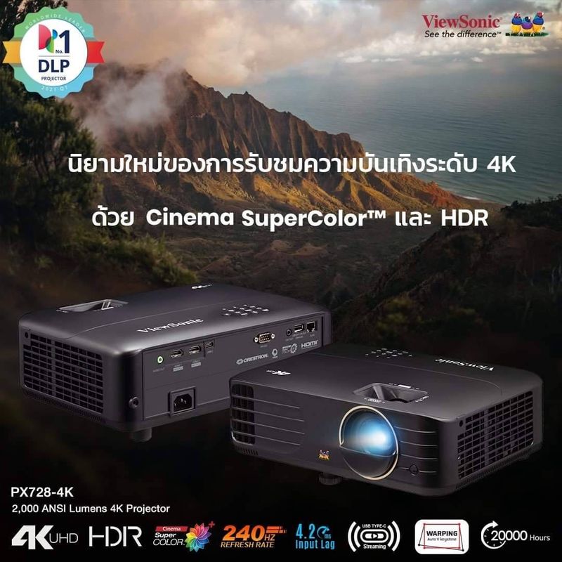 [Projector LifeStyle] 3 อันดับ หนังสยองขวัญที่จะทำให้คุณขนหัวลุก 3 ...