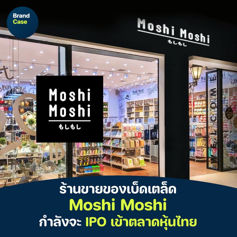 [Tane Na Badalung] 😲