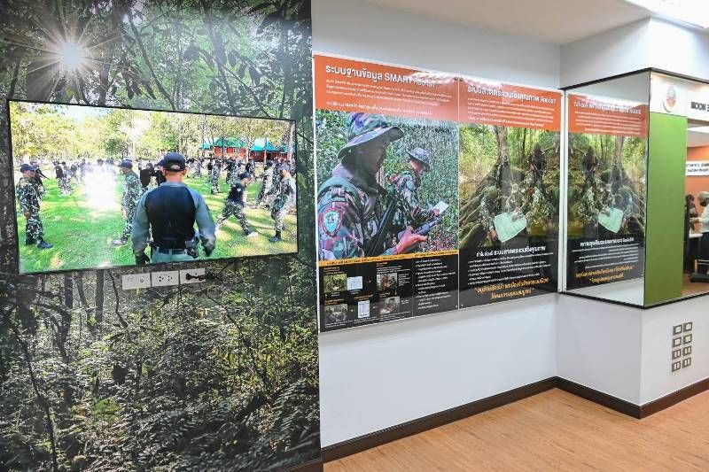 [Green World Thailand] ทำความรู้จัก SMART Patrol Monitoring Center ...