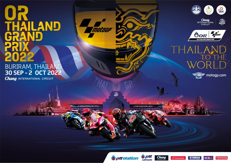 [Motor World Thailand] กกท. จับมือภาครัฐ-เอกชนประชุมความพร้อมจัดศึก ...