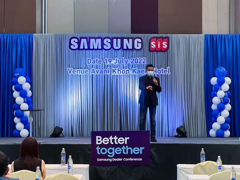 [SiS Distribution] 📣 เมื่อเร็ว ๆ นี้ บริษัท เอสไอเอส ดิสทริบิวชั่น ...