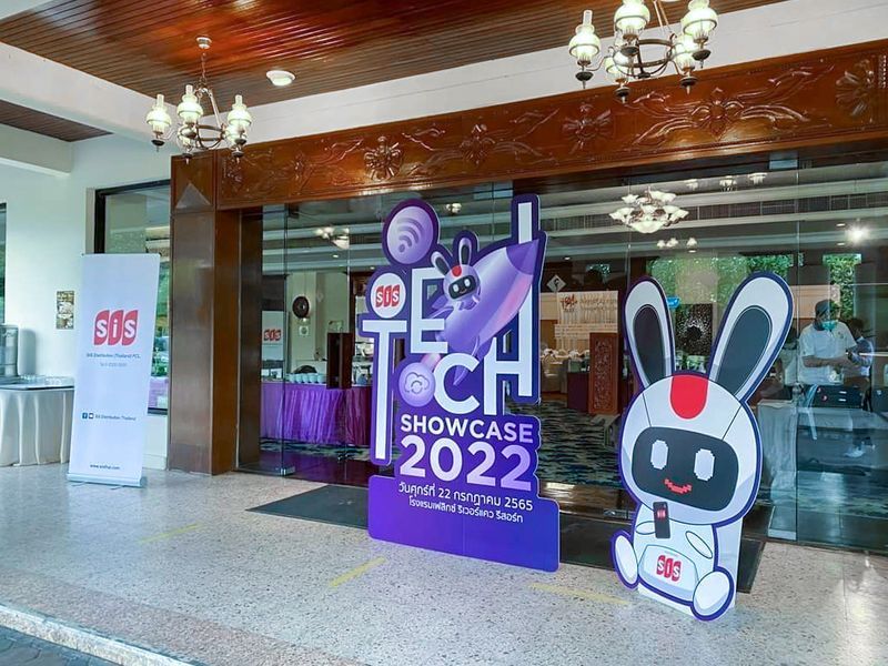 [SiS Distribution] 🚩 เมื่อเร็ว ๆ นี้ บริษัท เอสไอเอส ดิสทริบิวชั่น ...