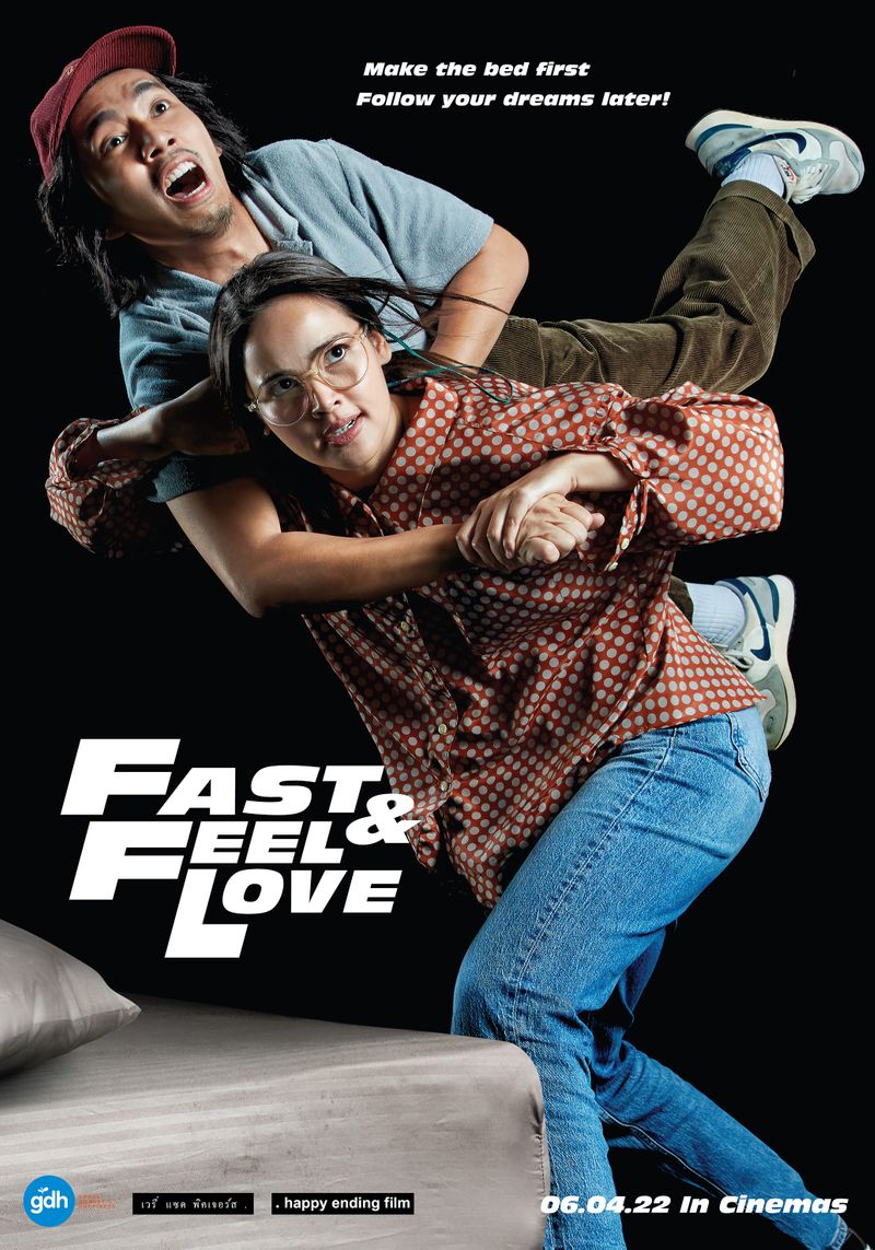 [อยากทำไป-มด] Fast and Feel love - เร็วโหดเหมือนโกรธเธอ Netflix 8/10 ...