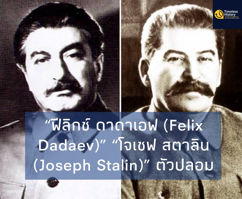 [หนอนหนังสือ]