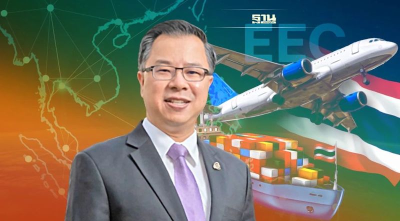 [Everythinghobby] ไทย: โรงแรม , EEC ; เกมเศรษฐี...ต่างชาติ •กลุ่มทุนจีน-สหรัฐฯ แข่งกว้านซื้อ ...