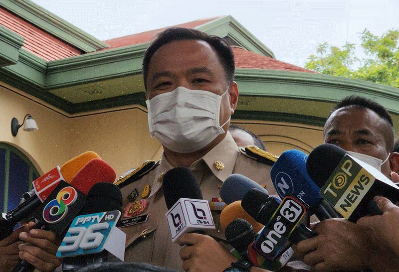 [INN News] 📍“อนุทิน” ย้ำไม่ได้อยากเป็นนายกฯ ตอนนี้ นายอนุทิน ชาญวีรกุล รองนายกรัฐมนตรีและ ...