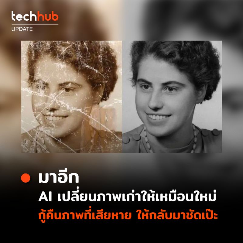 [Charthabutr CL] เยี่ยมมากกำลังต้องการเลย😇😇😇😇