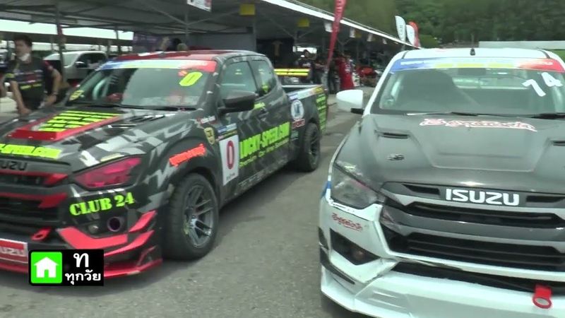 [Motor World Thailand] X TREME CLUB 7-8-65 ออกอากาศทางสถานีวิทยุโทรทัศน์กองทัพบก ช่อง 5 หรือ ...