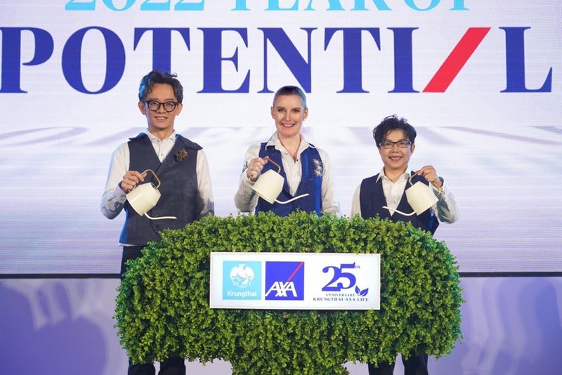 [CHANGE into Magazine ______ Sutthikhun Kongthong] กรุงไทย-แอกซ่า ประกันชีวิต จัดงาน Agency ...