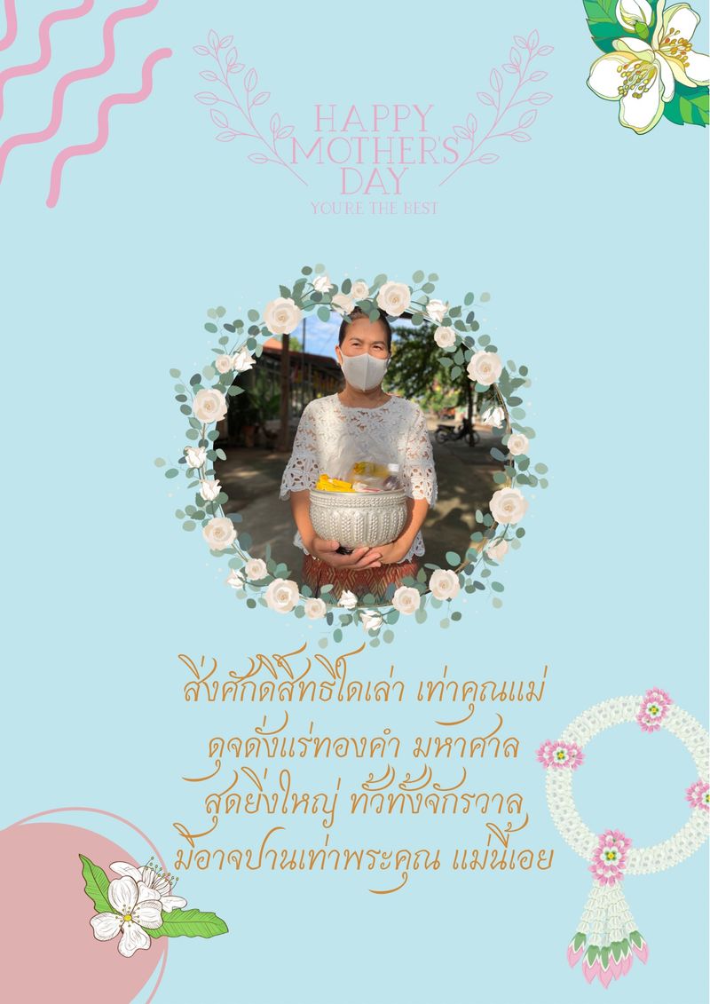 [Warissara kanarat ] https://www.canva.com/design/DAFIdo2fnDw ...