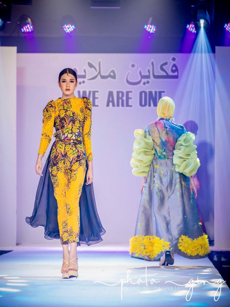 [Hunn Hannan] ปากายันมลายู #กลับไปสู่อนาคต