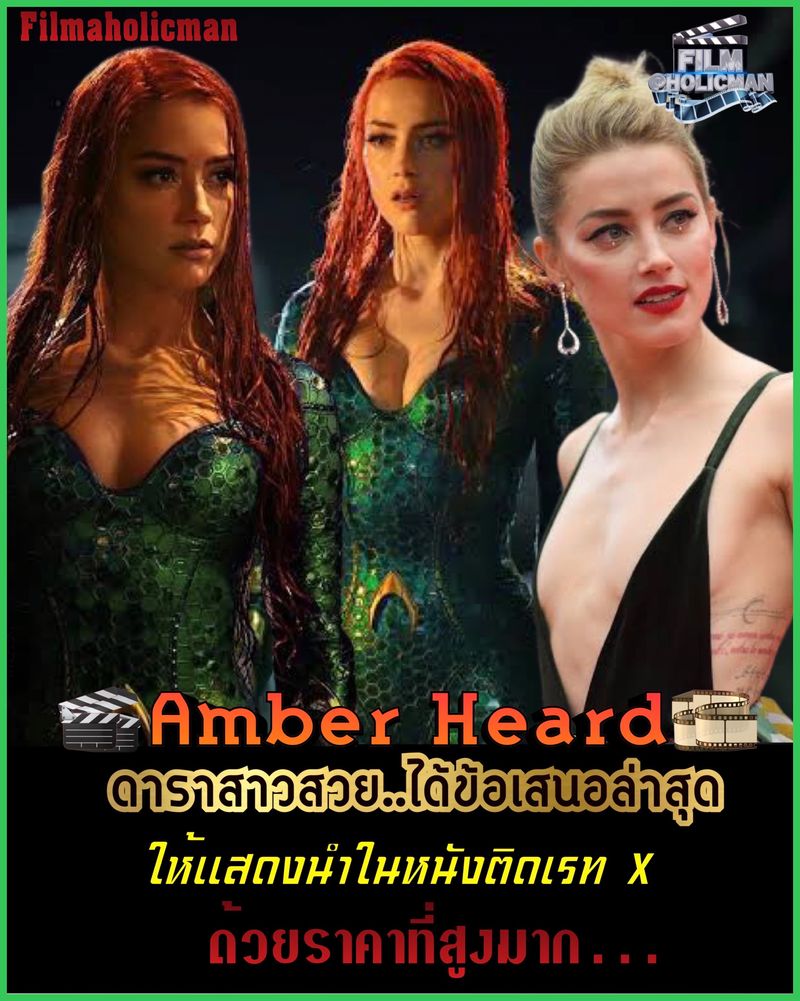 [มนุษย์ติดสบาย - Chill@HolicMan]