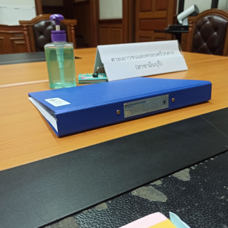 [PASSION LAW] ️มาตรการพิเศษแทนการดำเนินคดีอาญาในชั้นการพิจารณาตามมาตรา ...