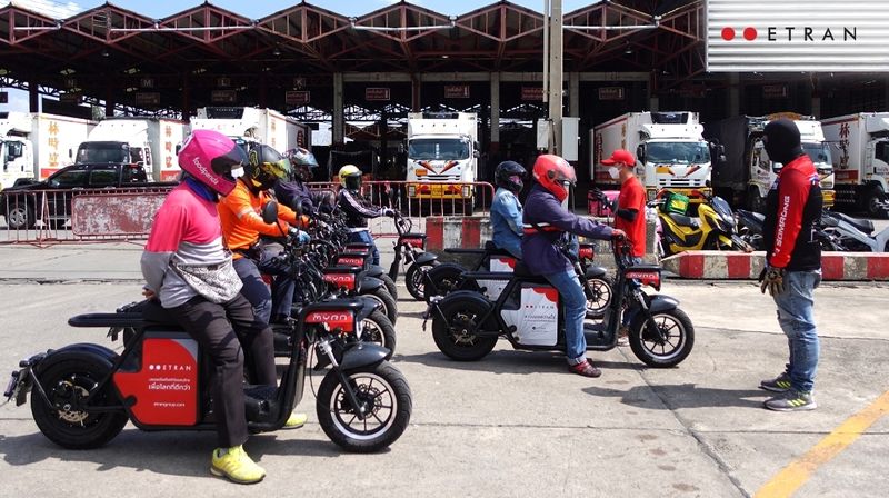 [ETRAN Thailand] “10 เคล็ดไม่ลับ” วันนี้เราจะยกมาซัก 10 ข้อ ที่หากทำได้ ...